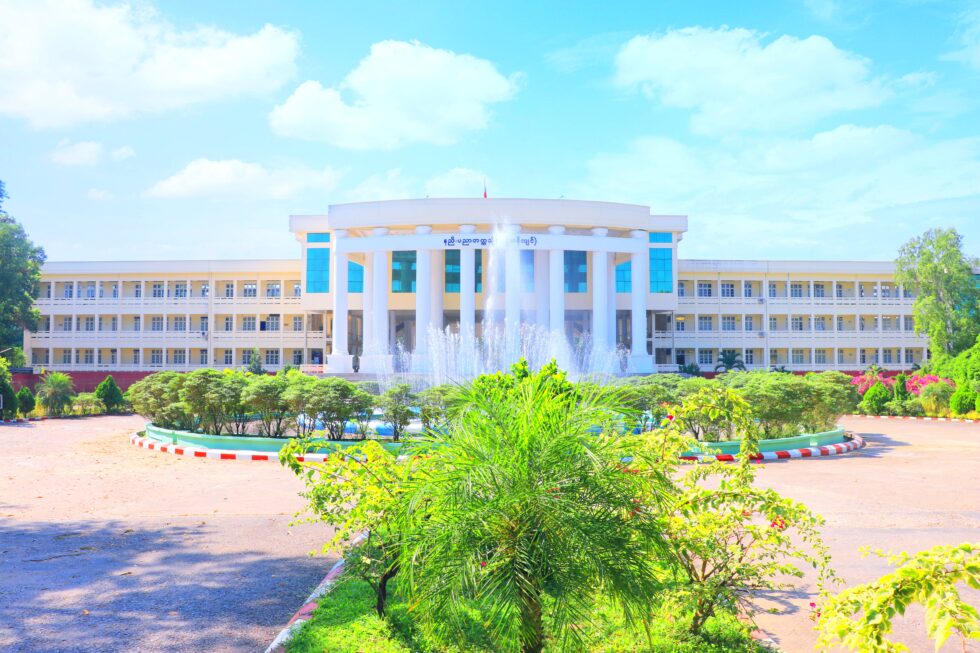 Technological University Thanlyin | Home - Tuthanlyin